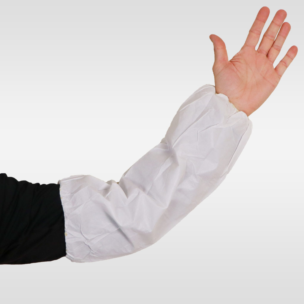 Arm Guard - Pozzetta Scientific